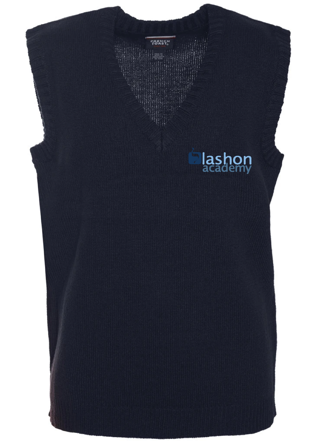Lashon Academy Vest – Faith Uniforms
